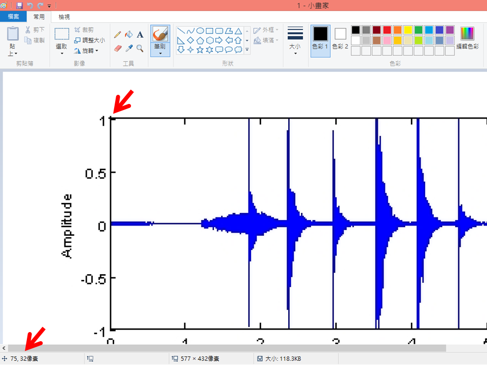 Learning-Sky: [Matlab] GIF 動畫製作─2