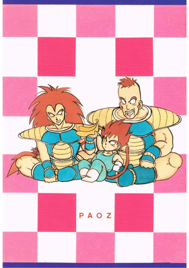 Vegeta Book ~ DB Fan Comic Empire