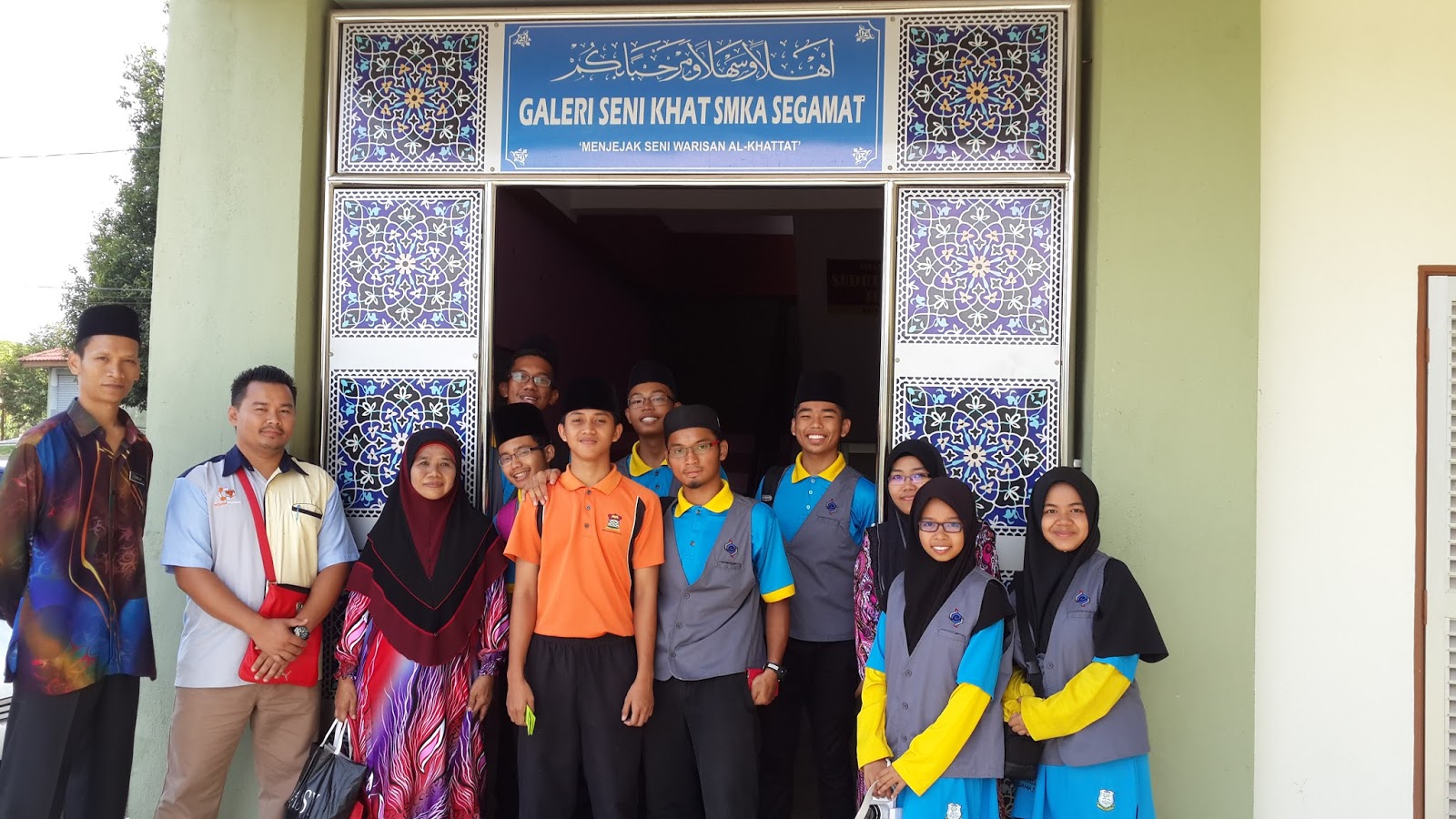 KELAB SENI KHAT SMKA SEGAMAT: TETAMU DARI SMKA JOHOR BAHRU