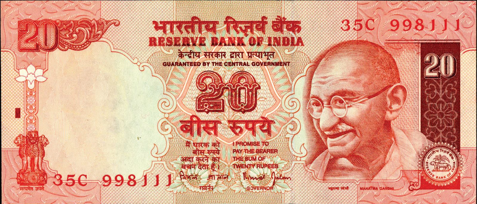 Indian Banknote: A collection of facts about Indian Paper Money by Mr ...