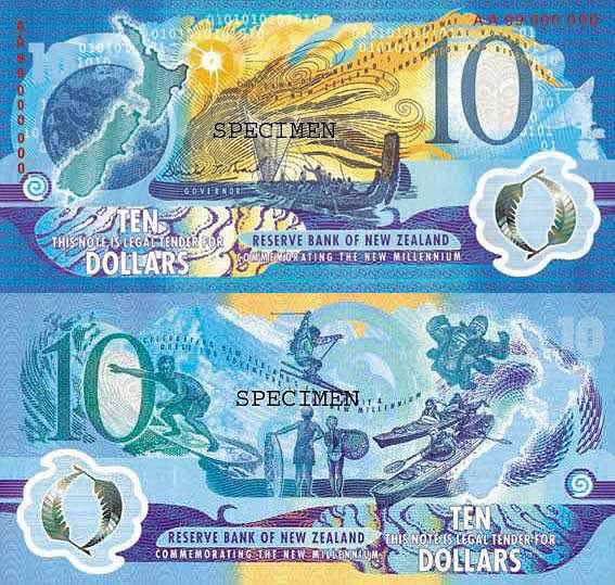 koolpiccs: World Most Beautiful Currency Notes