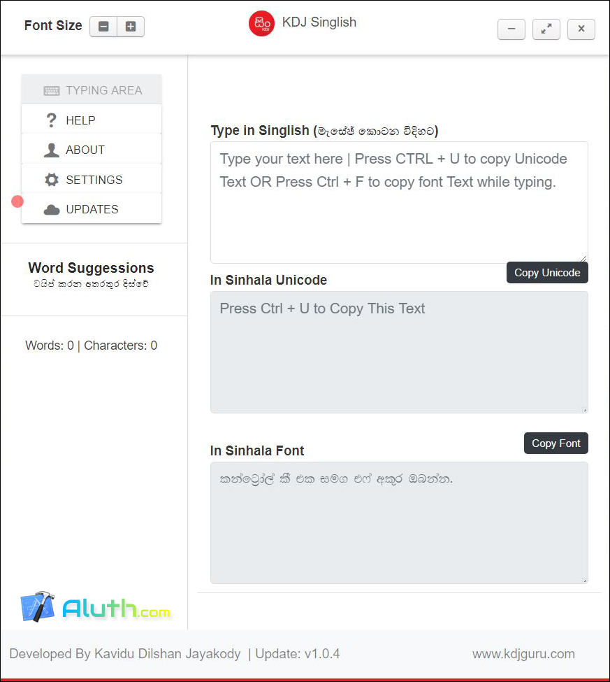 KDJ Singlish Sinhala typing Software & Online Edition | Aluth