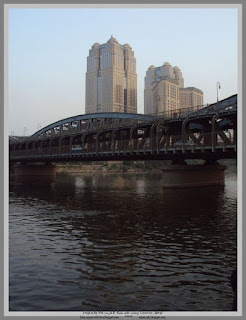 From Egypt With Love: Nile City Towers - Imbaba Cairo