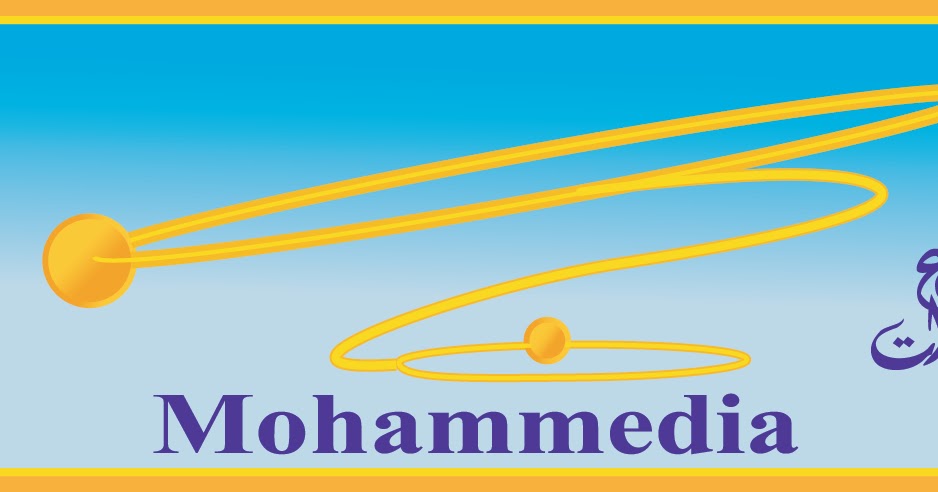 CONCOURS - ENSET MOHAMMEDIA- SID - Bghit