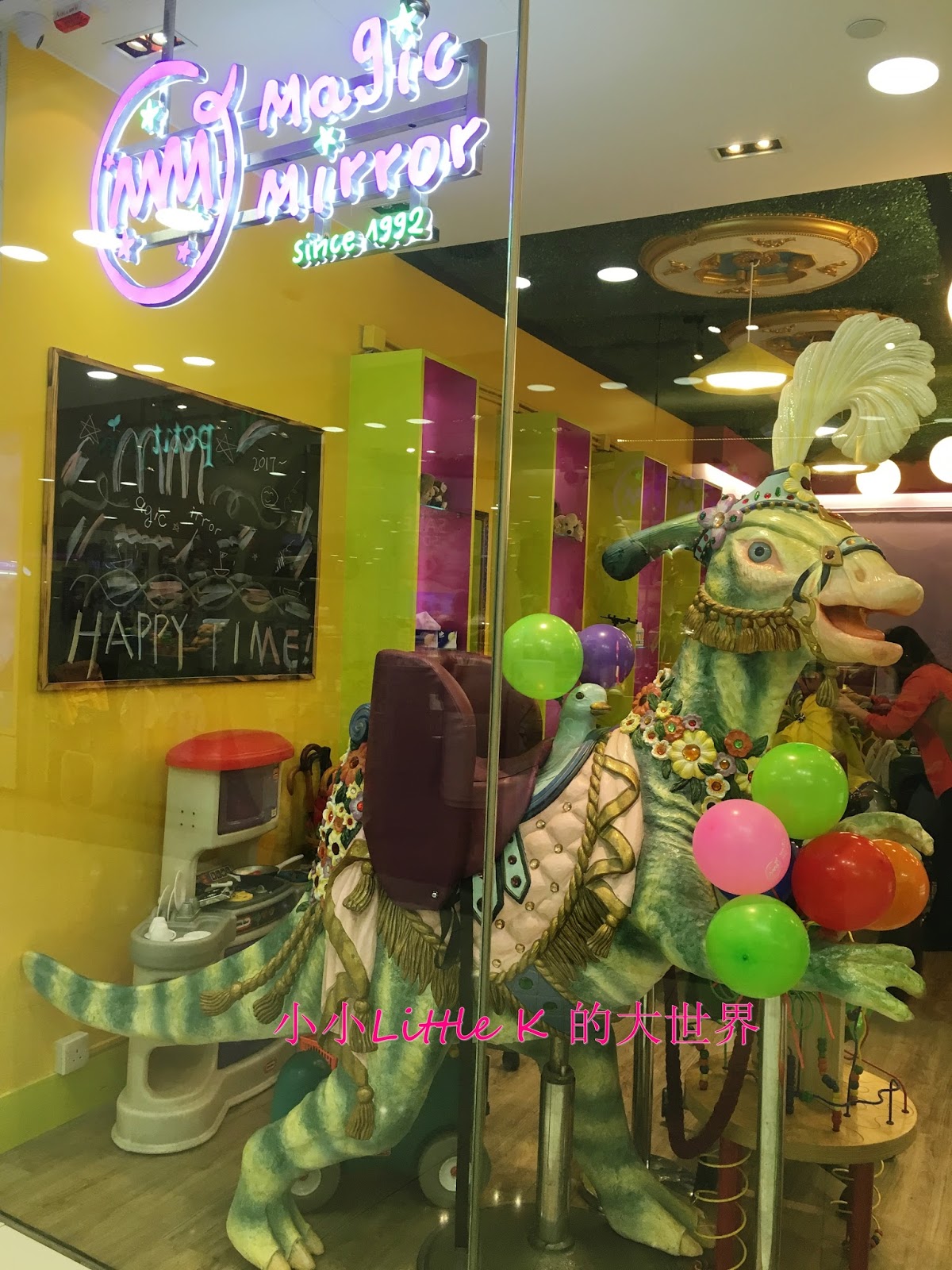 Little K's big World: 開心剪髪之體驗@Magic Mirror Kids' Hair Salon 兒童美髮專門店