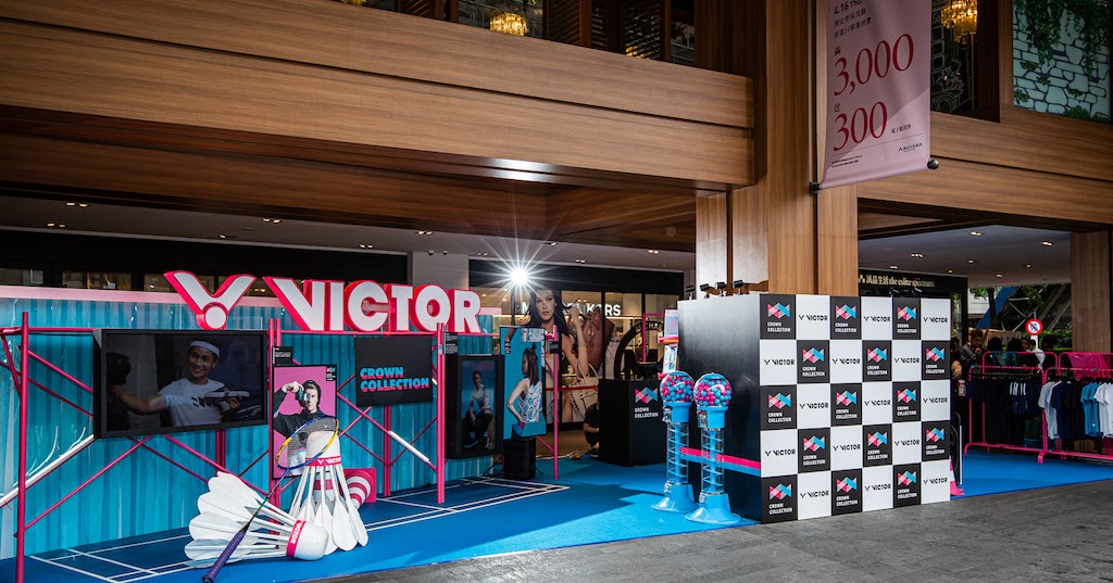 VICTOR Crown Collection 2020 快閃概念店正式啟動 坤達聯手關韶文 率性詮釋運動時尚 - WoWoNews