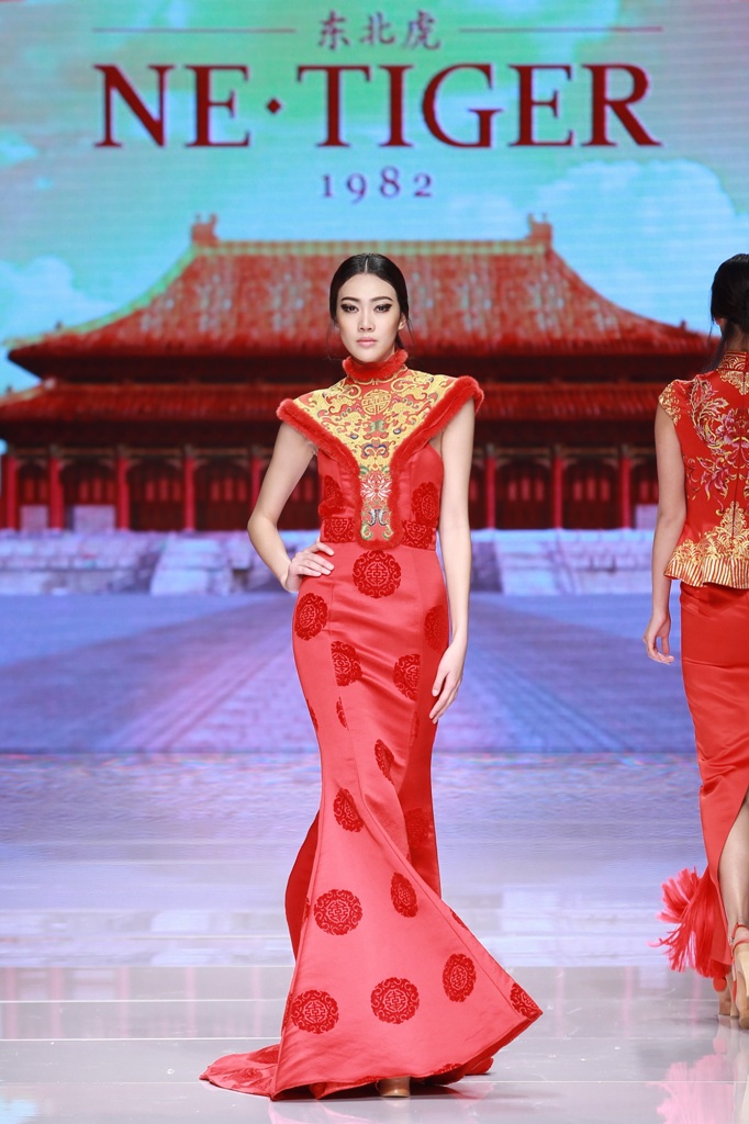 NE. TIGER SPRING SUMMER 2016 COLLECTION - For Urban Women - Awarded Top ...