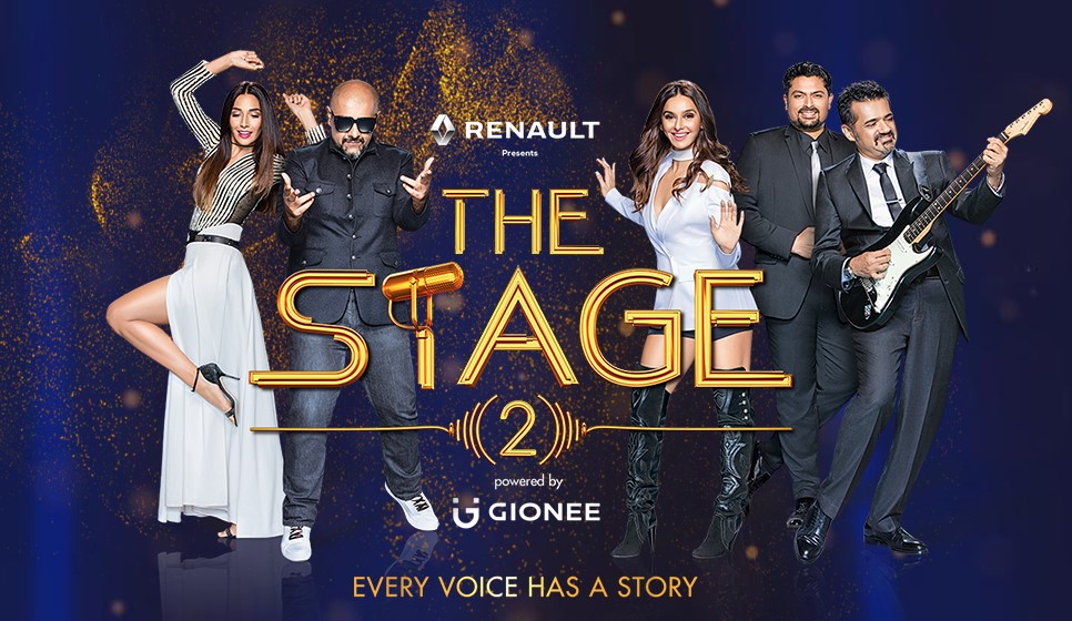 The Stage Colors Infinity Tv Show Serial Full Wiki Tv Drama Series