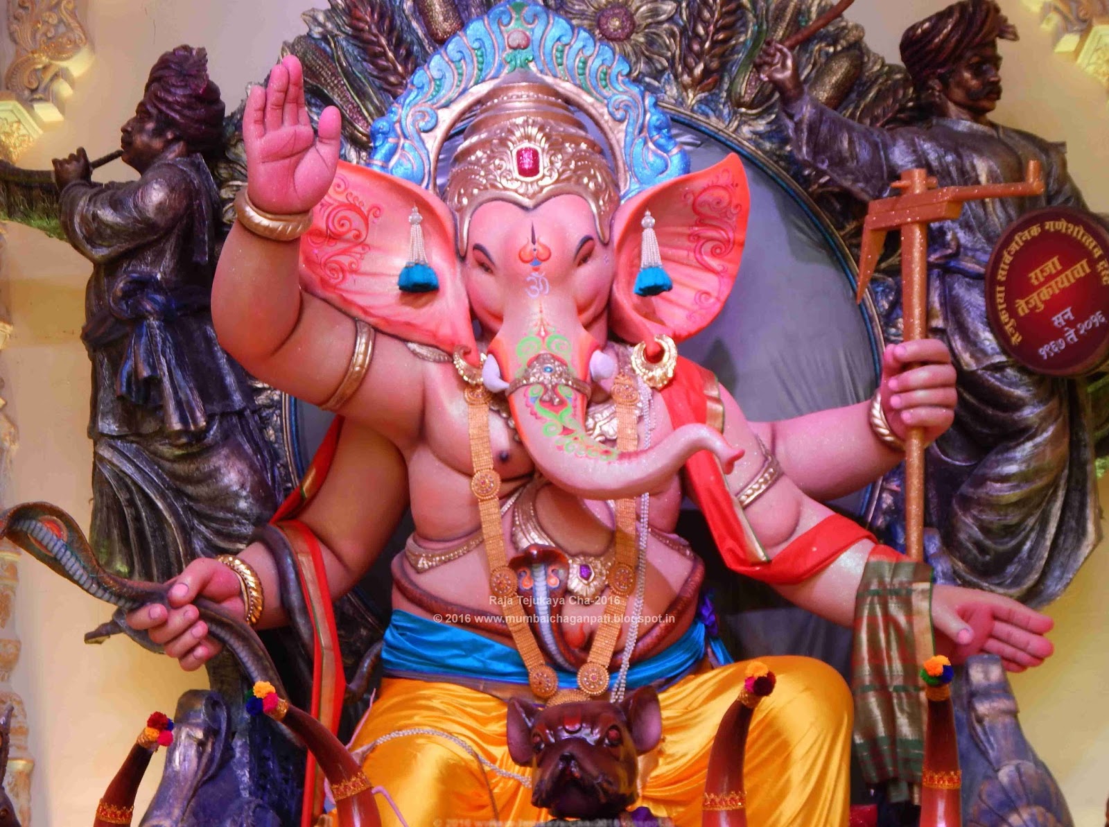 Mumbai Cha Ganpati: Raja Tejukaya Cha-2016