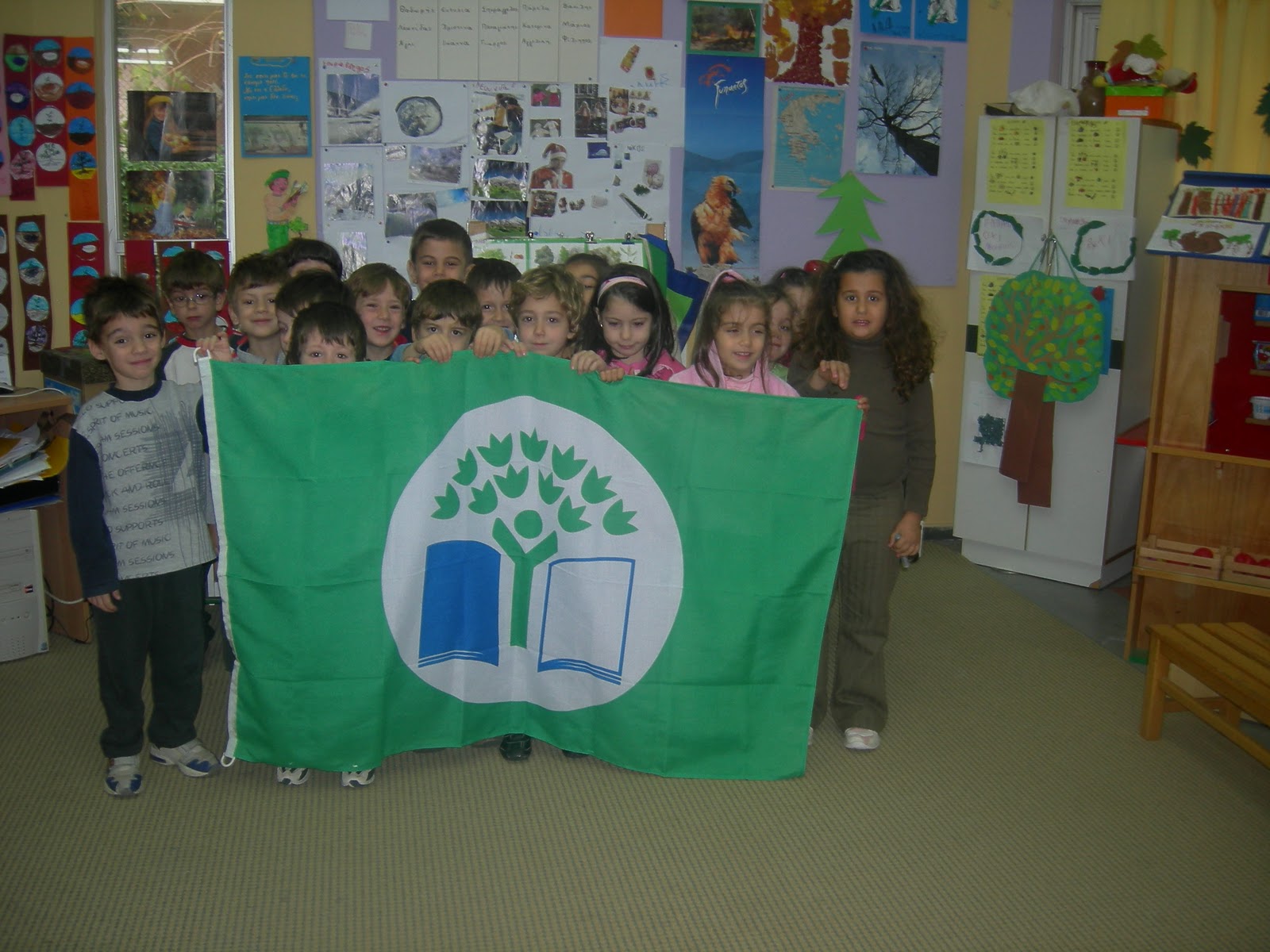 1ο ΝΗΠΙΑΓΩΓΕΙΟ ΜΕΛΙΣΣΙΩΝ: Η ΚΑΛΟΚΑΙΡΙΝΗ ΜΑΣ ΓΙΟΡΤΗ