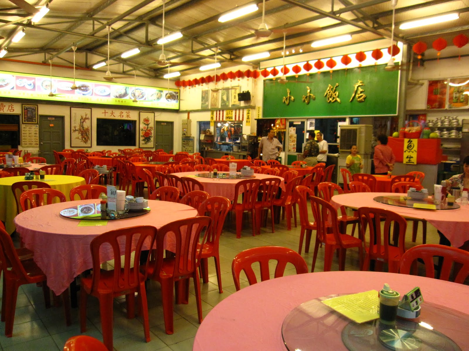 thule food quest: Restoran Siu Siu @ Sungai Besi KL