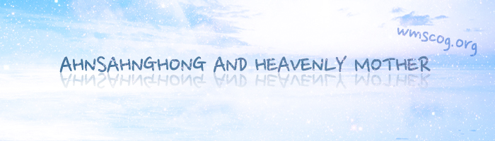 Expose? Lies about World MIssion Society Church of God: Growing pain ...