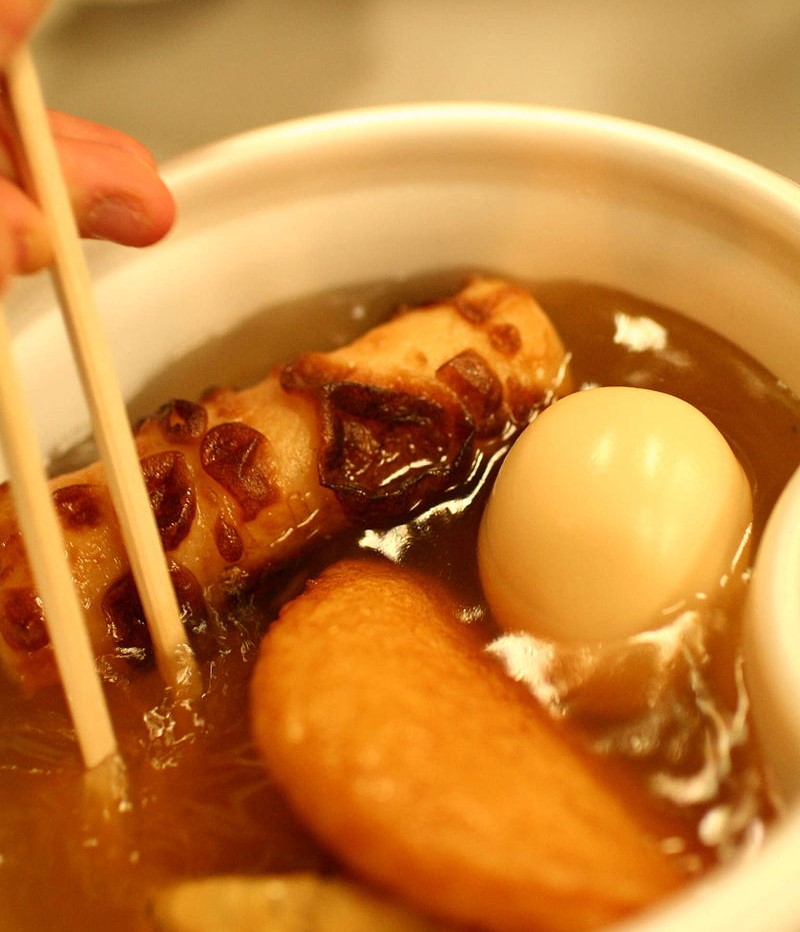 Everything Japan: Oden (おでん)