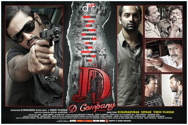 D Company Movie Poster - Bluelokam