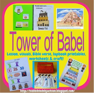Bible Fun For Kids: 1.4. Genesis: Tower of Babel