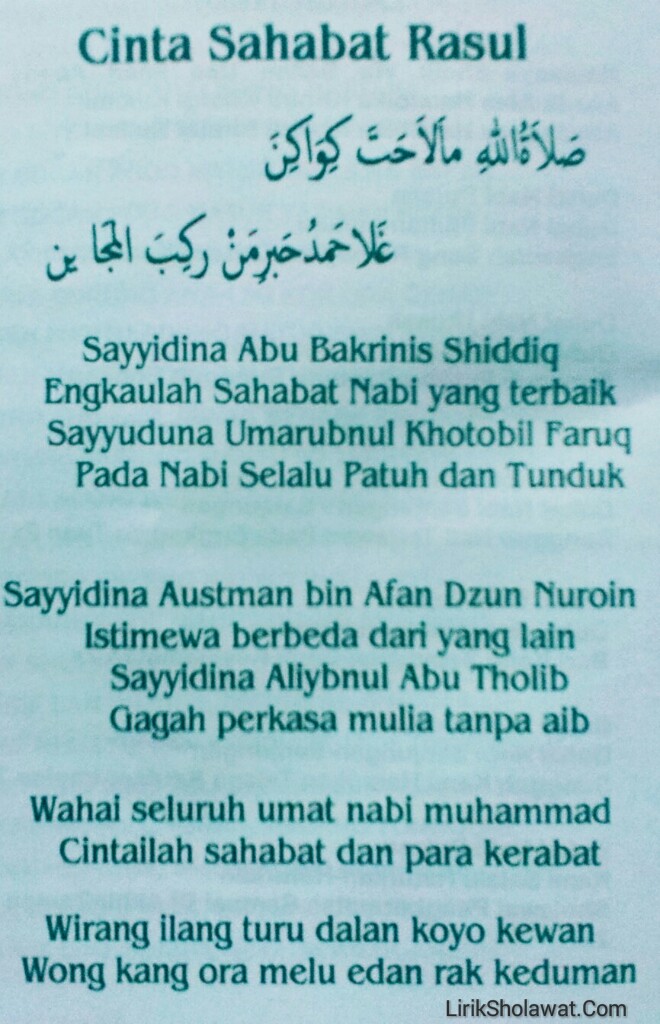 Lirik Sholawat Cinta Sahabat Rasul ( Habib Syech ) | Pembantu Masjid