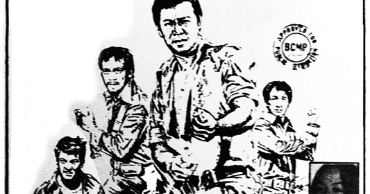 Video 48: THE SEVENTIES # 593: TONY FERRER, JING ABALOS, PHILIP GAMBOA ...