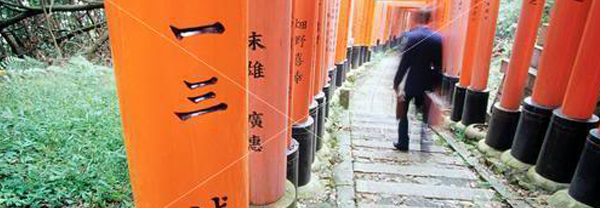 Sugoii Nippon News: Hitobashira