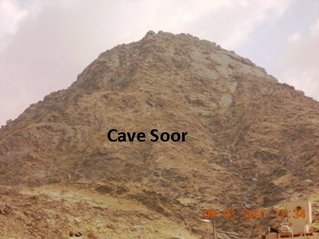 Islam Miracles: A Beautiful View of Ghar-e-Sor