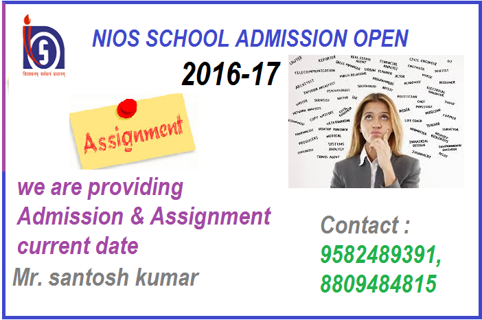 Nios solved Assignment (TMA) 2022-23: wwww.The National institute of ...