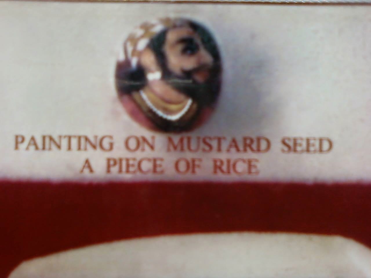 gopal prasad sharma: artist gopal prasad sharma