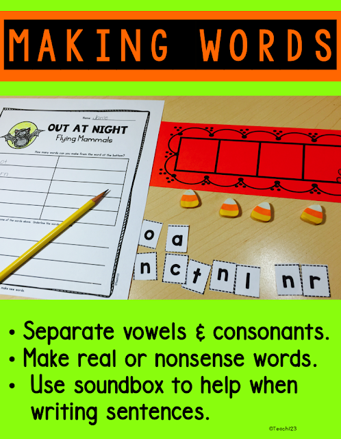 Patterns, Word Chunks, Making Words, and More! | Teach123