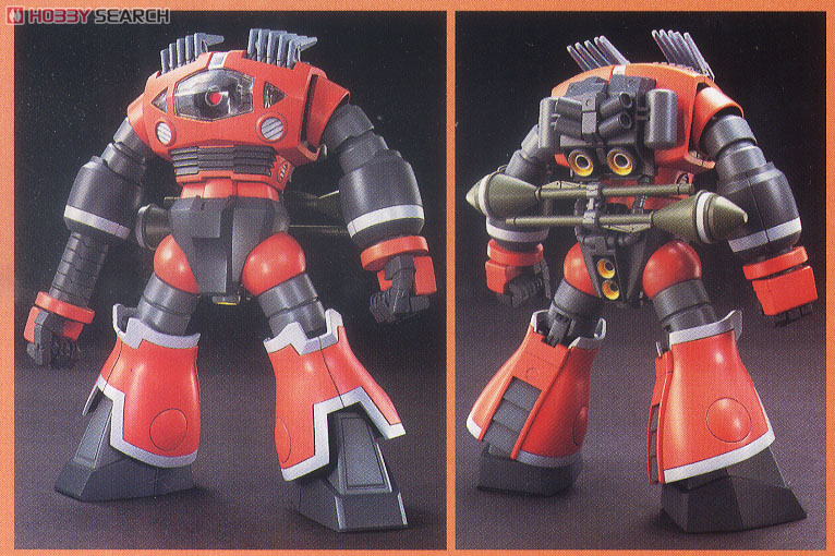 GUNDAM GUY: HGUC 1/144 Zogok - Released in Japan!