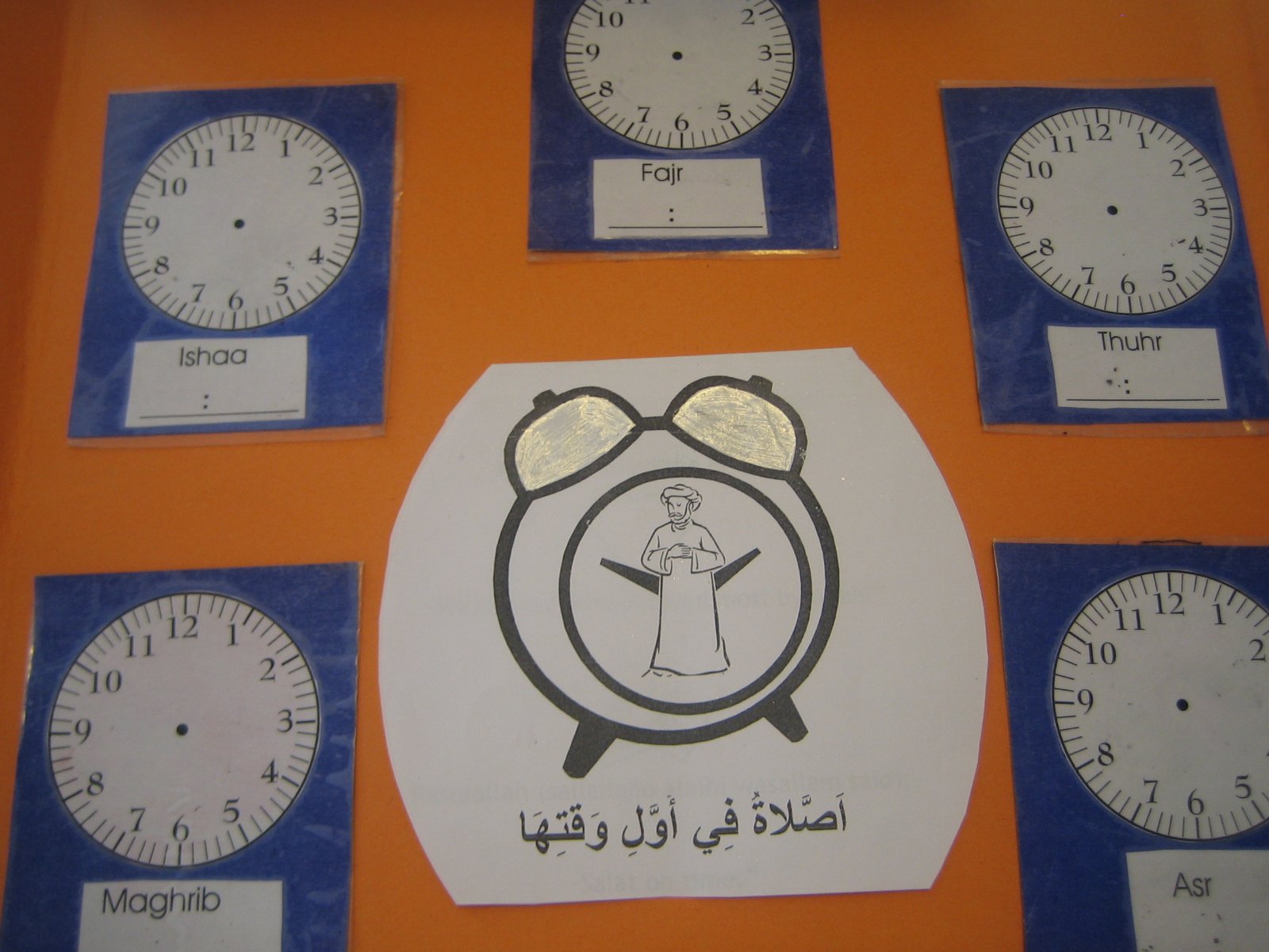 Umamah Learning Academy