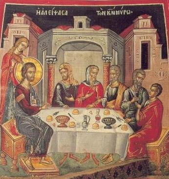 ORTHODOX CHRISTIANITY THEN AND NOW: Synaxarion for Holy and Great Wednesday