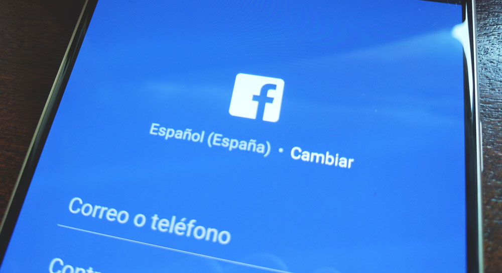 Facebook ahora más rápido gracias a la aplicación ReDex | SalbarMas
