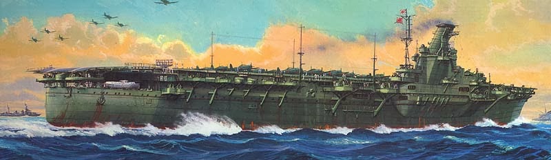 The Japanese Monarchist: IJN Aircraft Carriers Art Part I
