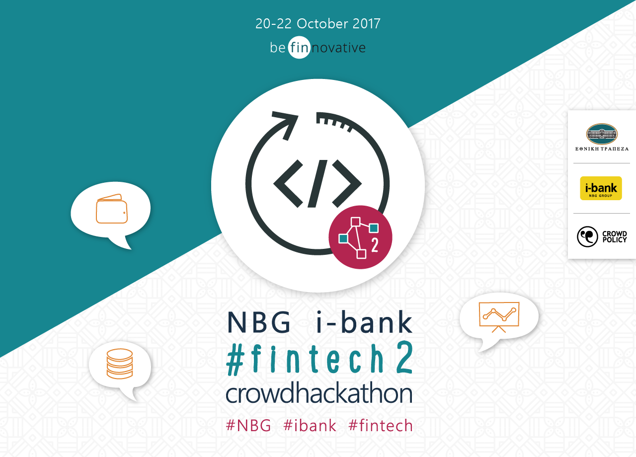 JobGR: 20-22 Οκτωβρίου: NBG i-bank #fintech2 crowdhackathon