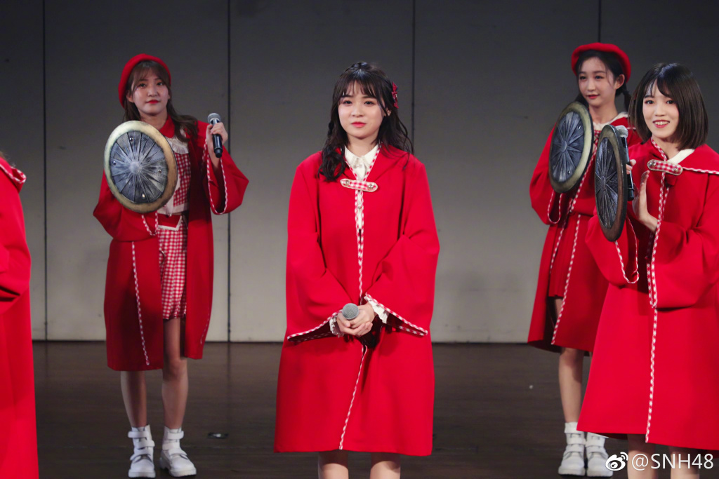 Satu Member Generasi Sebelas SNH48 Dipromosikan ke Team NII