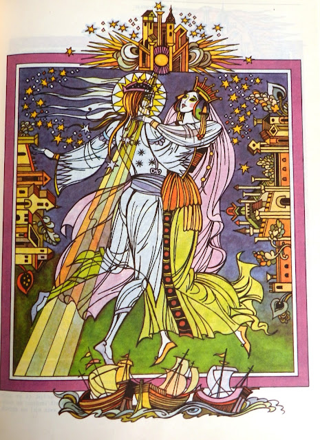 Anemone: Val Munteanu - Legende populare româneşti illustrations