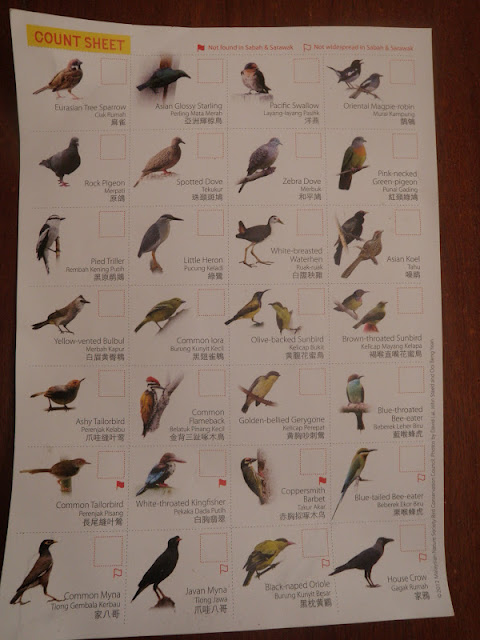 Unschooling Homeschool: Tanjung Tuan, Cape Rachado Lighthouse 4 ...