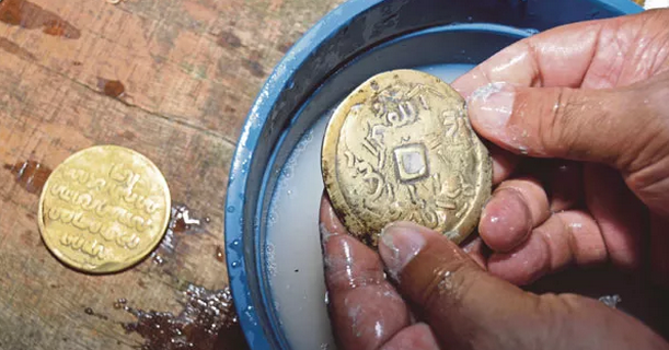 SYILING EMAS ZAMAN KESULTANAN MELAYU MELAKA DI TEMUI DI PULAU NANGKA ...