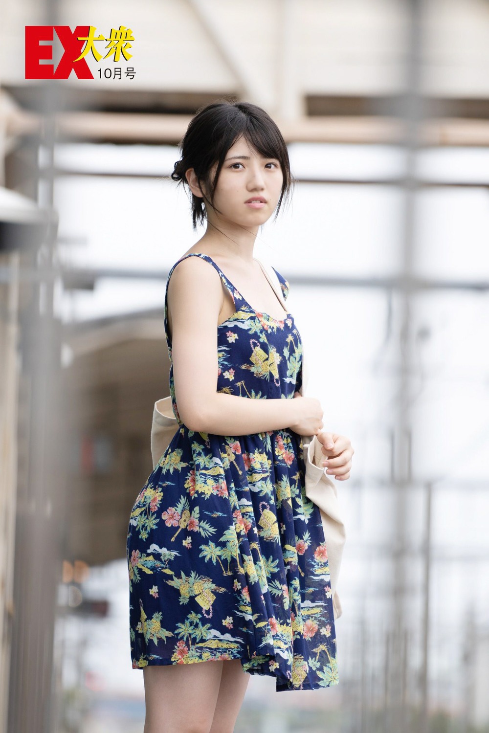 Murayama Yuiri 村山彩希, Ex-Taishu 2018 No.10 (EX大衆 2018年10月号) - Idol. gravureprincess .date