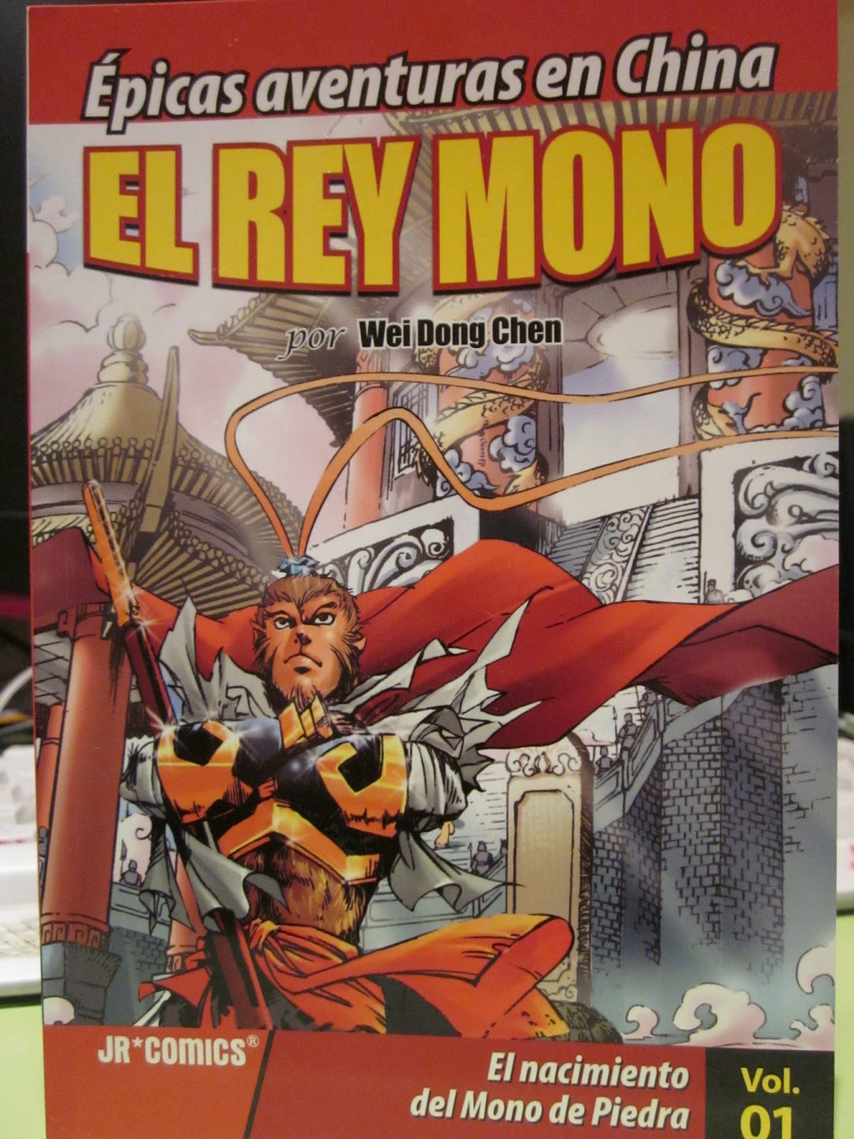 Manga no Menseki: Primeras impresiones: El rey mono