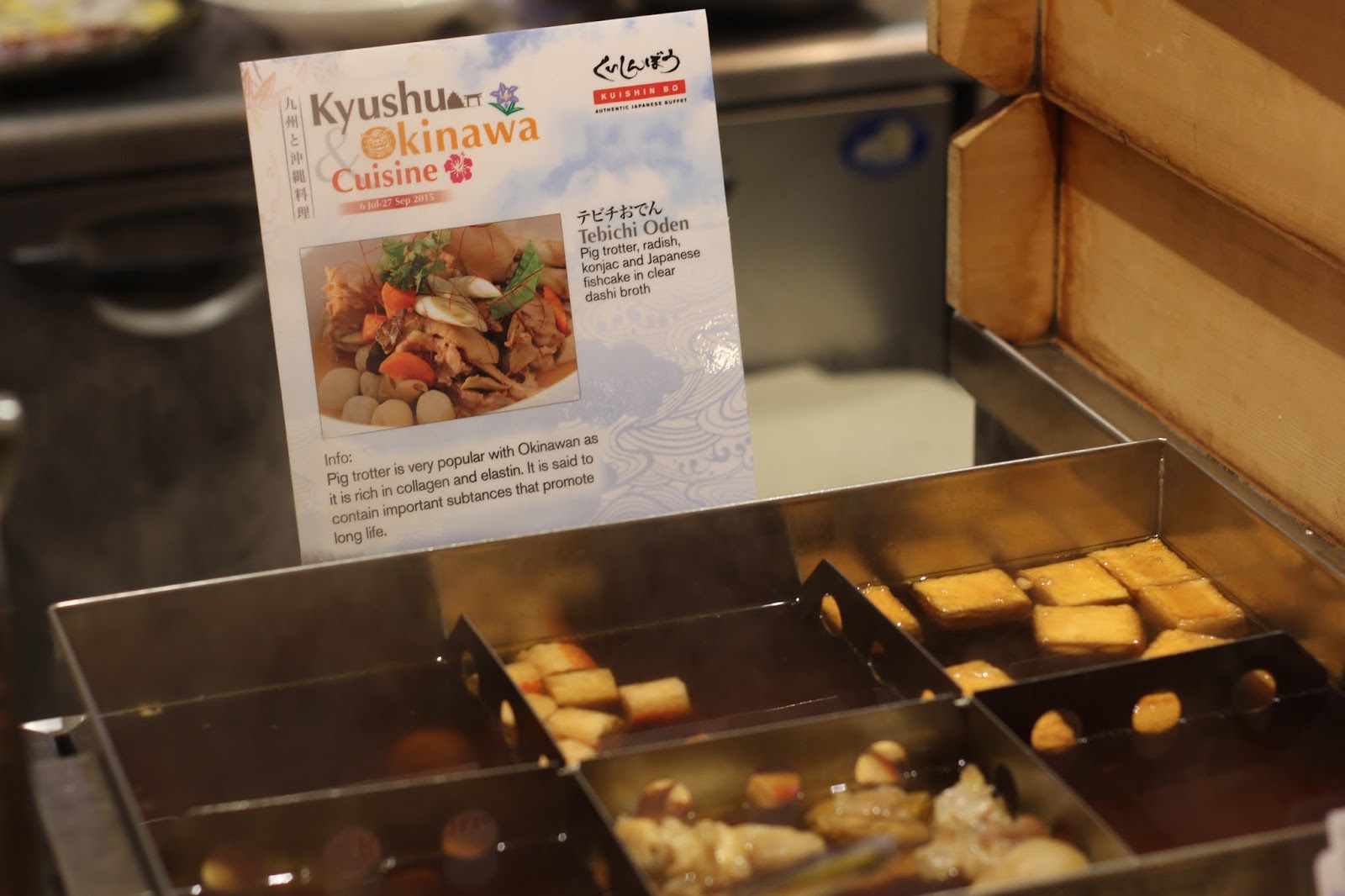 Kuishin Bo Japanese Buffet, Suntec City Singapore | JACQSOWHAT: Food ...