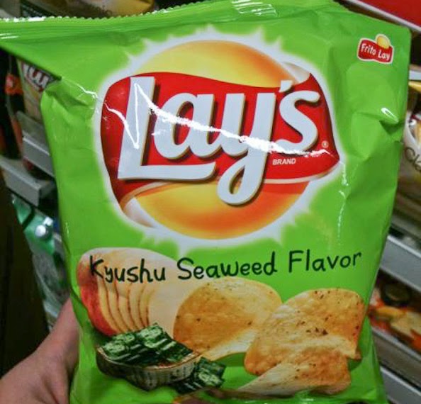 CARDCO: Weird Chips (Lays)