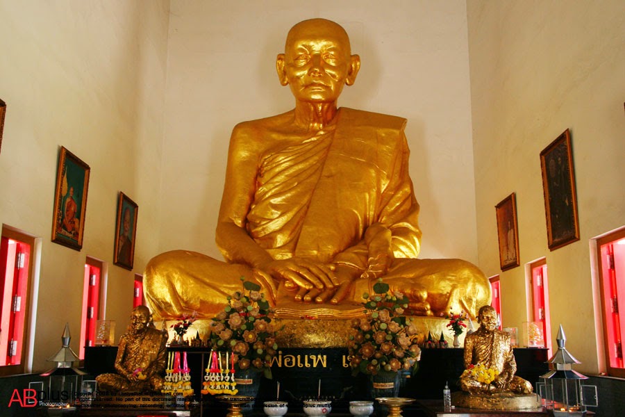 IndoThai Magic - Real Aunthentic & Powerful Amulets: LP PAE - LUANG ...