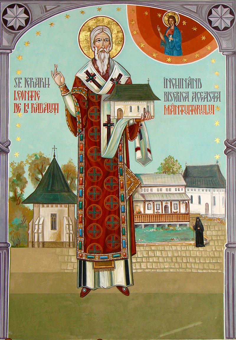 ORTHODOX CHRISTIANITY THEN AND NOW: Saint Leontie, Bishop of Radauti ...