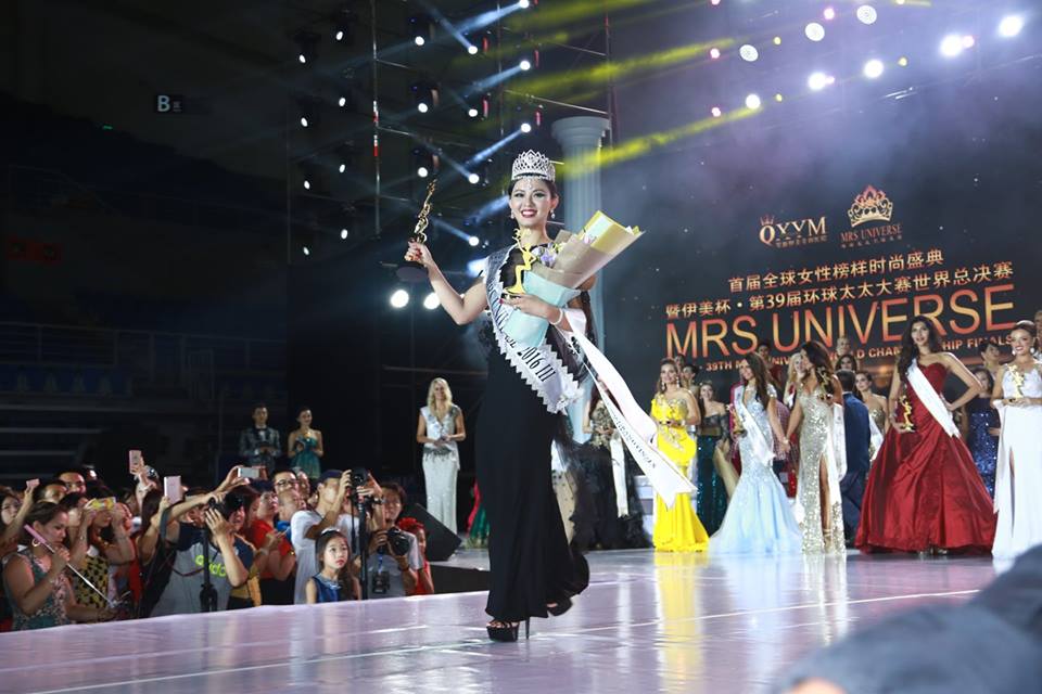 The Pageant Crown Ranking: Mrs. Universe 2016