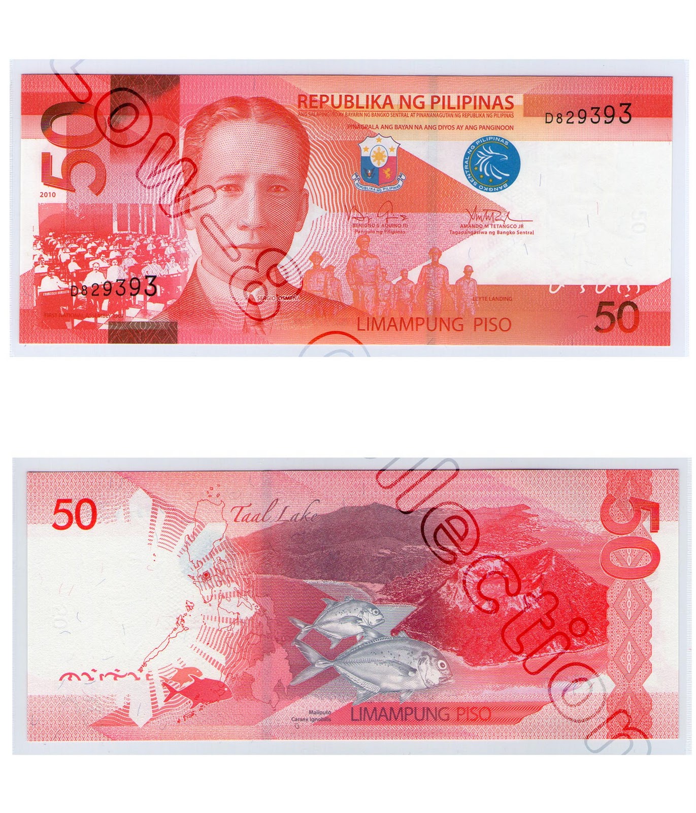 Philippine Piso | Low-8 Collection