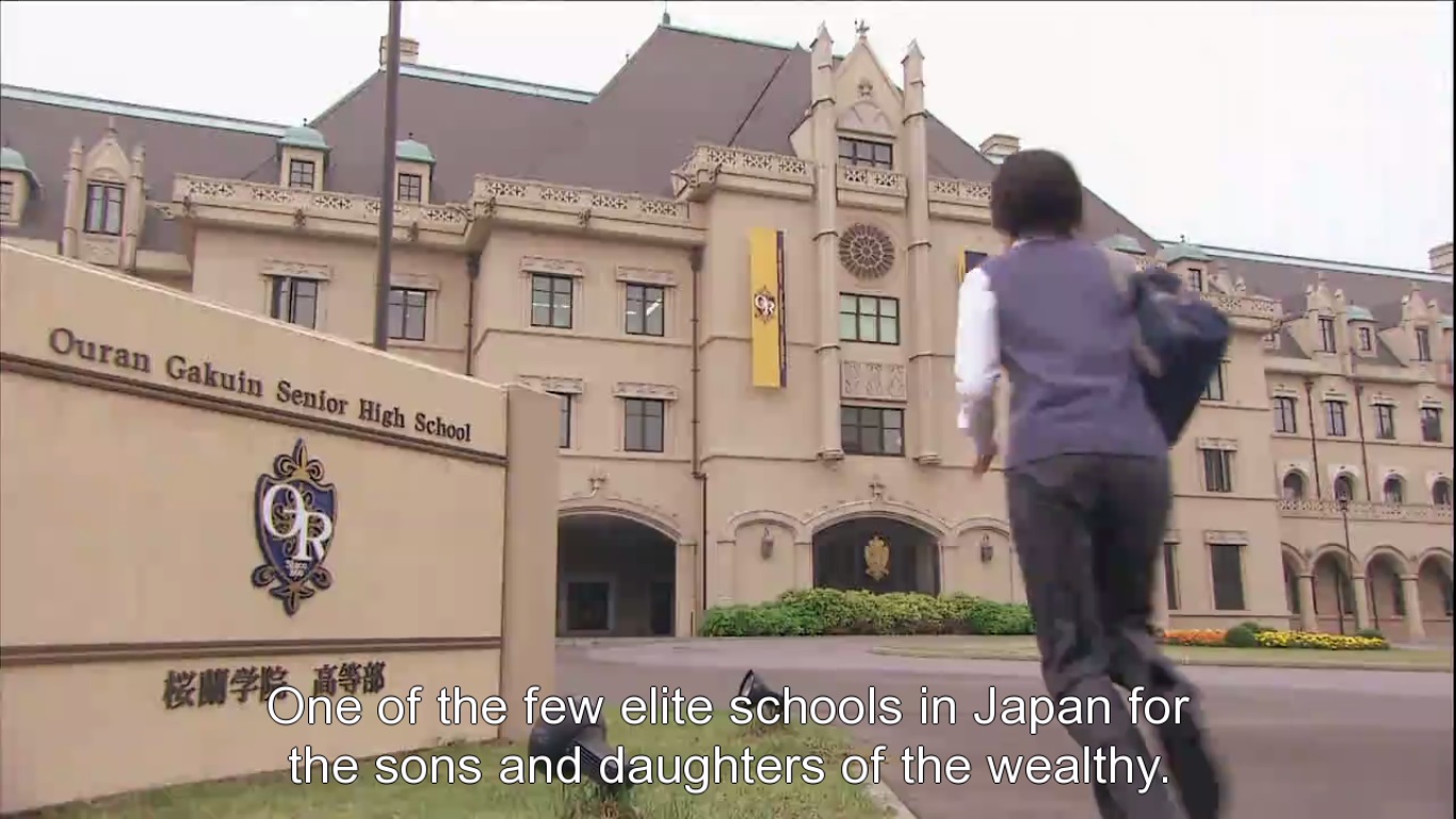 Cypsis' Blog 2: Elite schools of Japan