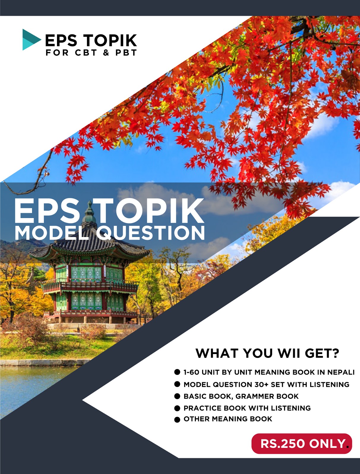 EPS TOPIK Book Nepali Meaning Book PDF Download Gremmer PDF Basic PDF eps-topik-book-nepali-meaning-book-pdf-download-gremmer-pdf-basic-pdf