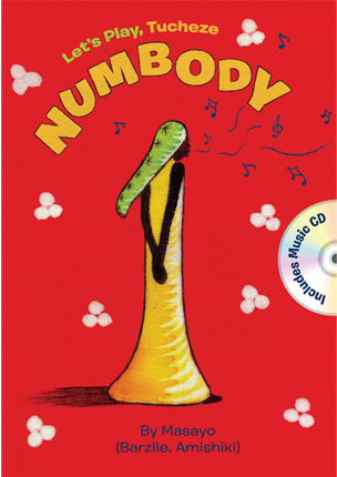 The State of African Publishing: Mkuki na Nyota - bookshy