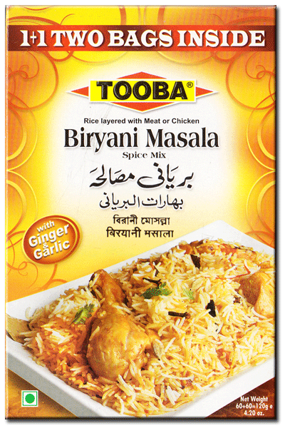 Tooba Recipe Spice Mix: Tooba Spices