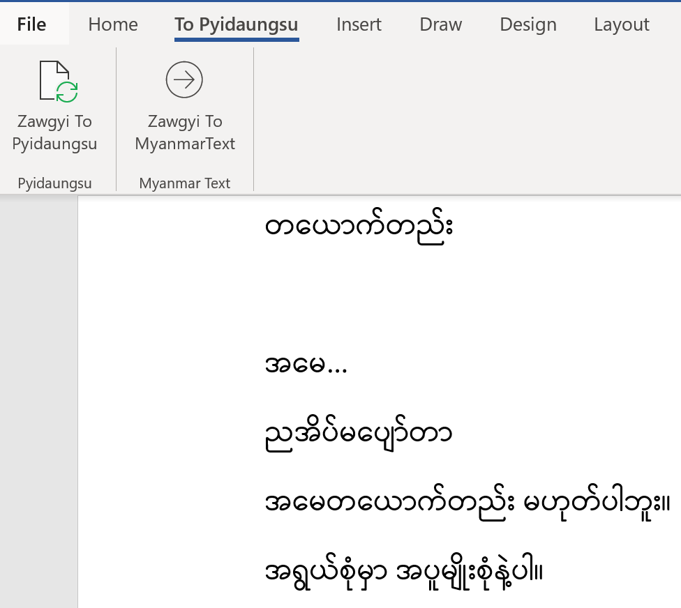 SKITFY: To Pyidaungsu in Word