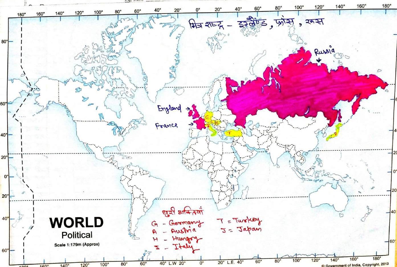 Class 10 Social Science Maps